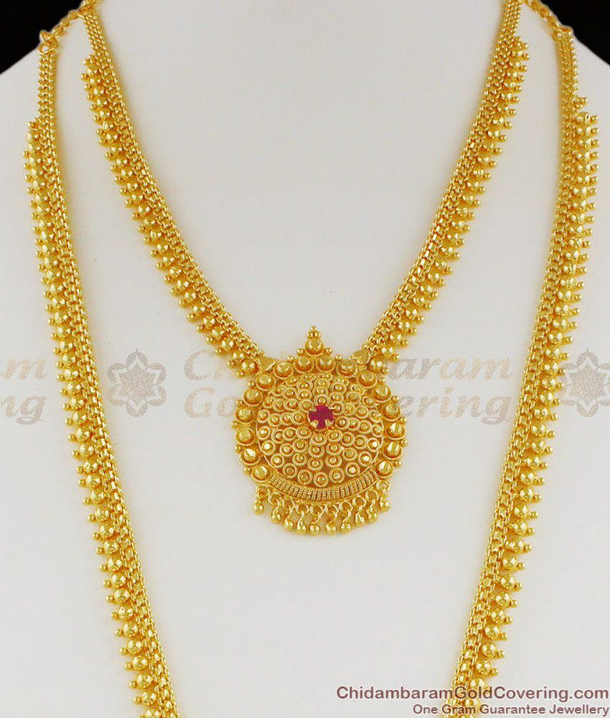 Haaram and Necklace Combo Sets, Long Kasu Malai, Ruby Stone Gold Plated ...