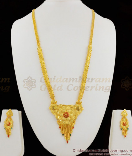 Grand Gold Calcutta Design Forming Haram Jewellery Set Bridal ...