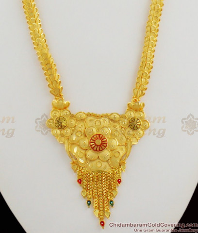 Trendy Calcutta Design Gold Forming Bridal Set Haram Necklace With ...
