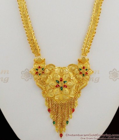 Trendy Calcutta Design Gold Forming Bridal Set Haram Necklace With ...