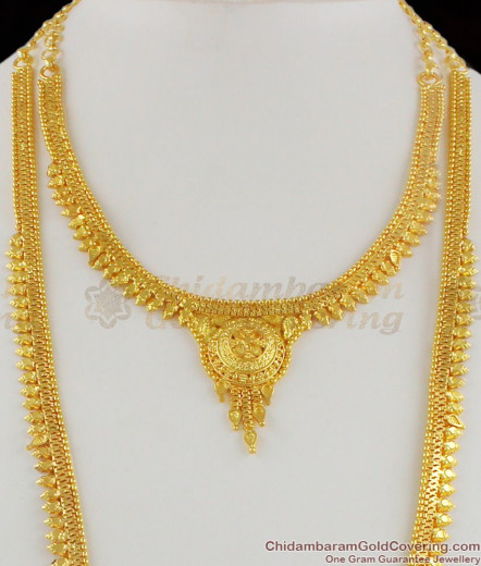 Haaram and Necklace Combo Sets, Long Kasu Malai, Ruby Stone Gold Plated ...