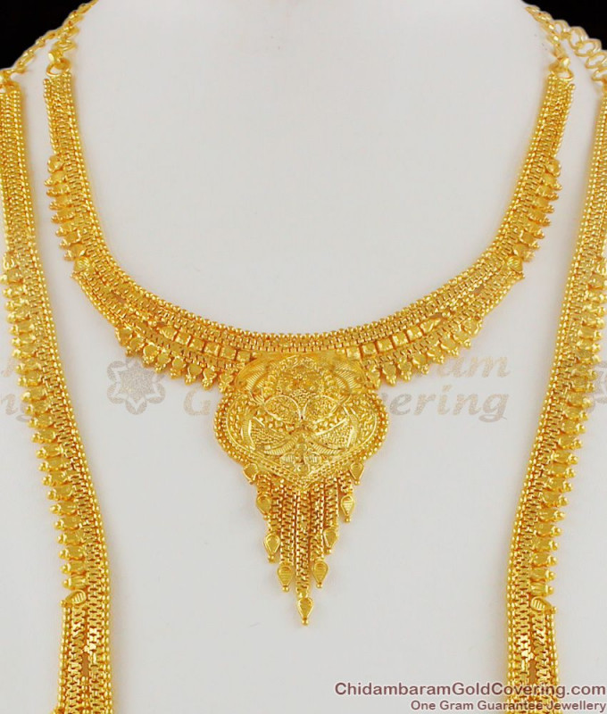 Haaram and Necklace Combo Sets, Long Kasu Malai, Ruby Stone Gold Plated ...