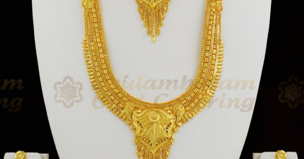 Trendy Calcutta Design Gold Forming Bridal Set Haram Necklace With ...
