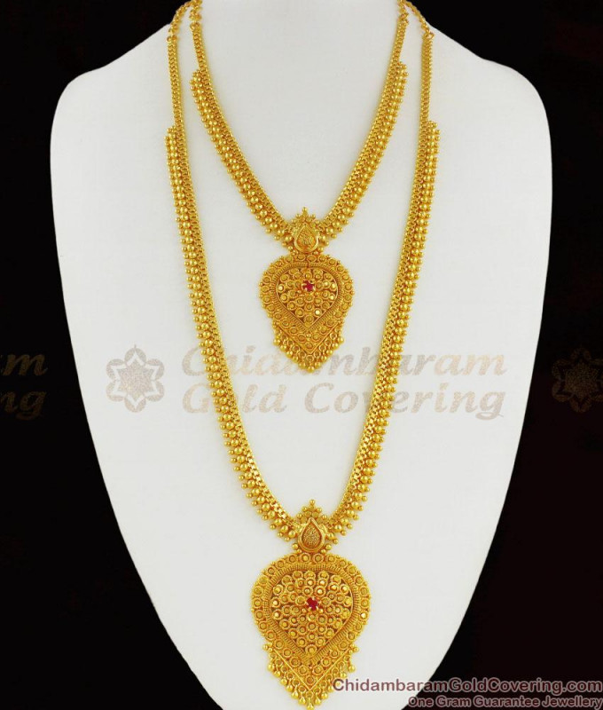 Haaram and Necklace Combo Sets, Long Kasu Malai, Ruby Stone Gold Plated ...