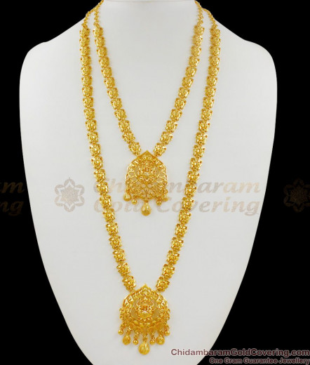 Net Pattern New Fancy Design Kerala Gold Traditional Haram Necklace ...