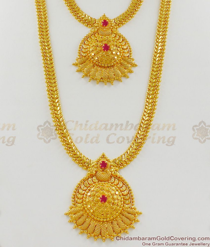 Haaram and Necklace Combo Sets, Long Kasu Malai, Ruby Stone Gold Plated ...
