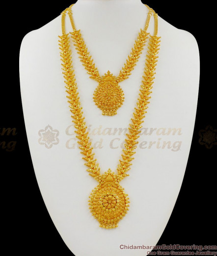 Haaram and Necklace Combo Sets, Long Kasu Malai, Ruby Stone Gold Plated ...