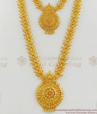 Haaram and Necklace Combo Sets, Long Kasu Malai, Ruby Stone Gold Plated ...