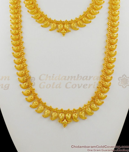 Haaram and Necklace Combo Sets, Long Kasu Malai, Ruby Stone Gold Plated ...