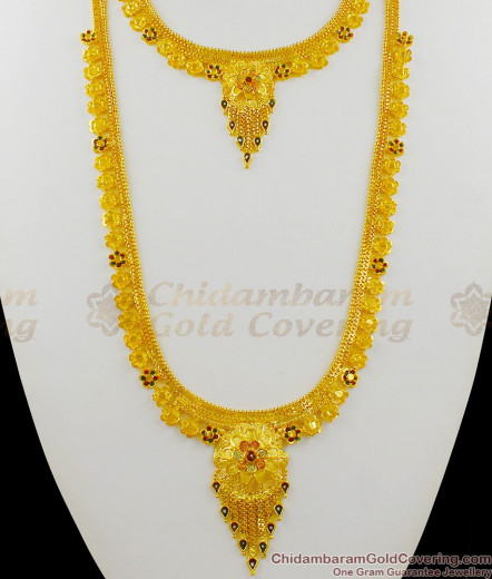 Haaram and Necklace Combo Sets, Long Kasu Malai, Ruby Stone Gold Plated ...