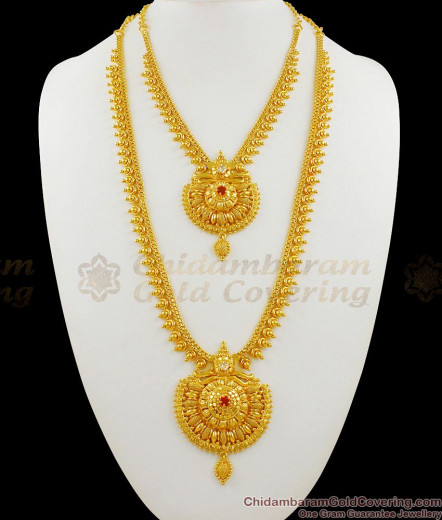Amazing Grand Bridal Jewellery Set With Haram Necklace Earrings And ...