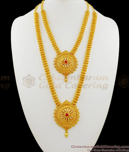 Haaram and Necklace Combo Sets, Long Kasu Malai, Ruby Stone Gold Plated ...