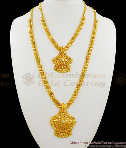 Haaram and Necklace Combo Sets, Long Kasu Malai, Ruby Stone Gold Plated ...