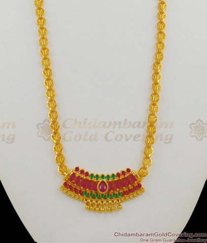 THAL17 Gold Plated Imitation Jewelry Thali Medium Pottu Set Design For ...