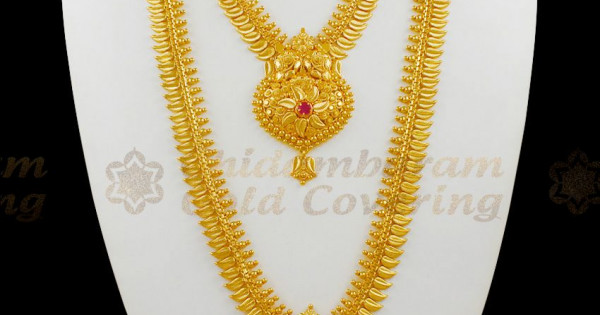 Traditional One Gram Gold Single Stone Pattern Model Haram Necklace ...