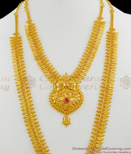 Haaram and Necklace Combo Sets, Long Kasu Malai, Ruby Stone Gold Plated ...