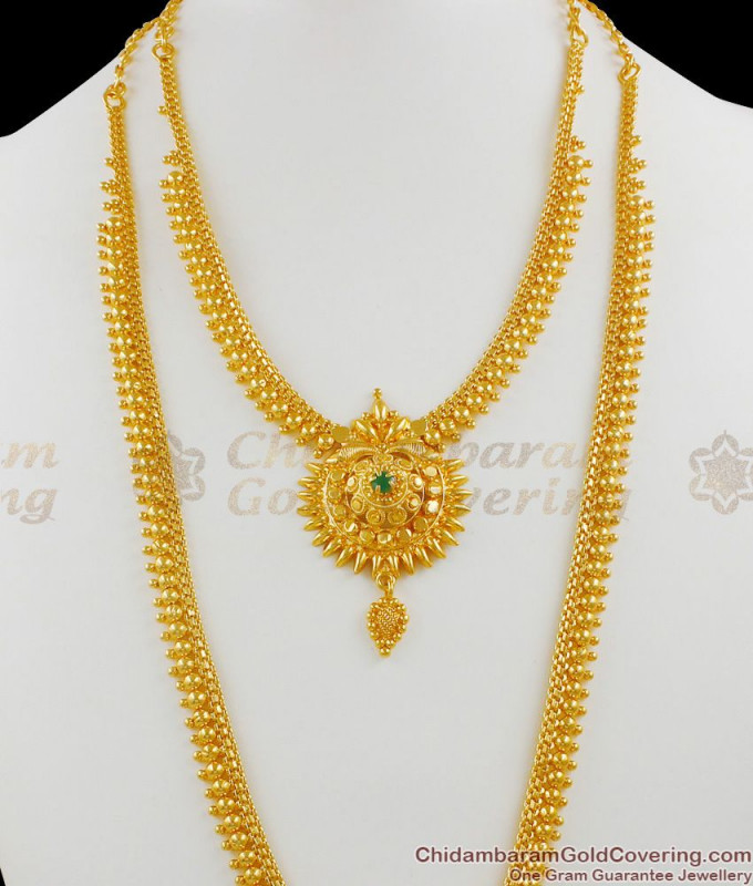 Haaram and Necklace Combo Sets, Long Kasu Malai, Ruby Stone Gold Plated ...