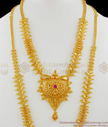 Haaram and Necklace Combo Sets, Long Kasu Malai, Ruby Stone Gold Plated ...