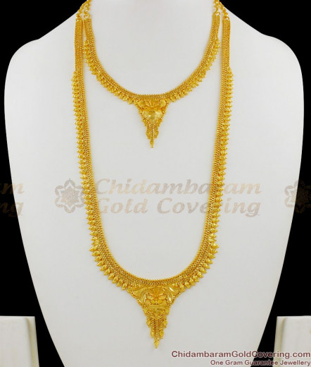 Haaram and Necklace Combo Sets, Long Kasu Malai, Ruby Stone Gold Plated ...