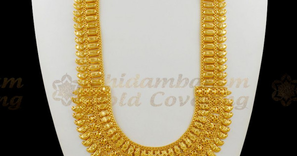 Grand Harram Mullai Pattern Kerala Bridal Wear Haram for Women HR1382