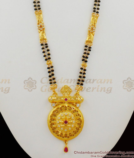 Forming Design Gold Plated Two Line Black Beads Mangalsutra Long Thali ...