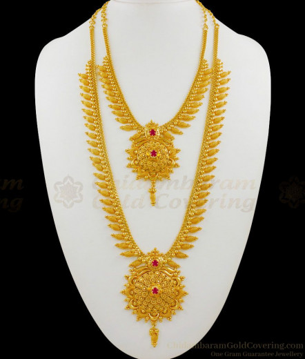 Haaram and Necklace Combo Sets, Long Kasu Malai, Ruby Stone Gold Plated ...
