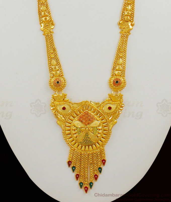 Long Kasu Malai, Ruby Stone Gold Plated Aaram, American Diamond Aaram ...