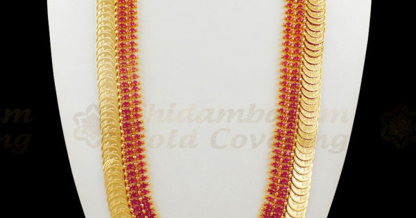 Traditional One Gram Gold Plated Kasu Malai Haaram With Ruby Stones ...