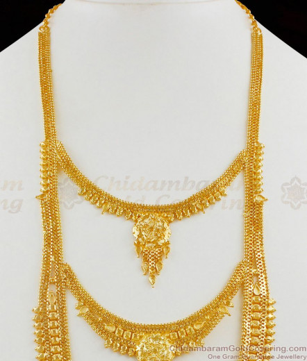 Haaram and Necklace Combo Sets, Long Kasu Malai, Ruby Stone Gold Plated ...