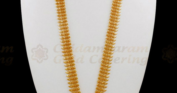 Long Gold Plated Jewelry South Indian Traditional MullaiPoo Haram ...