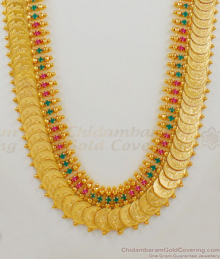 One Gram Gold Plated Kasu Malai Haaram With Red And Green Stones ...