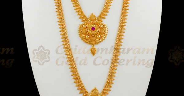 Single Ruby Stone Trendy Gold Plated Haram Necklace Bridal Jewelry Set ...