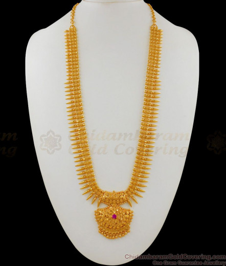 South Indian Marvelous Handcrafted Mullaipoo Gold Bridal Haram ...