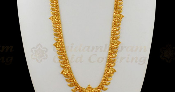 Kerala Design Haram New Model Gold Haram Design Shop Online HR1610