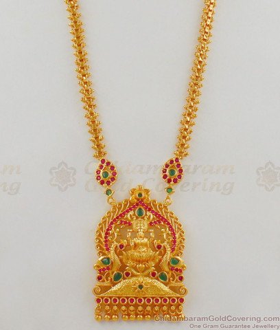 Simple And Light Weight Gold plated Leaf Coins Kasu Malai Haaram ...