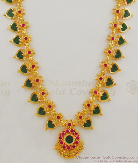 Buy Very Long Palaka mala One Gram Gold Traditional Jewelry for Kerala ...