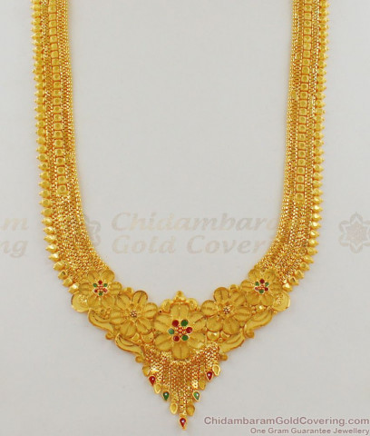 Fancy Model Gold Bridal Haram With White Stone Jewelry For Ladies HR1518