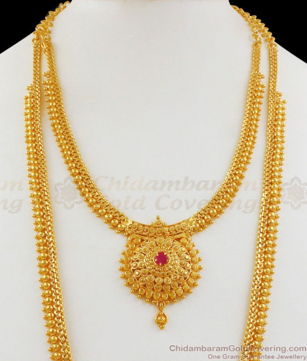 Haaram and Necklace Combo Sets, Long Kasu Malai, Ruby Stone Gold Plated ...
