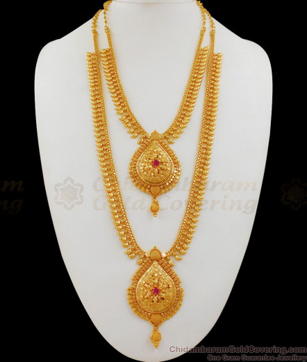 Haaram and Necklace Combo Sets, Long Kasu Malai, Ruby Stone Gold Plated ...