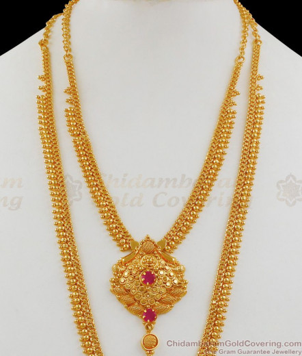 Haaram and Necklace Combo Sets, Long Kasu Malai, Ruby Stone Gold Plated ...