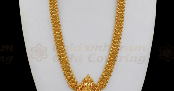 Stuning Kerala Gold Haaram Design For Wedding Collection HR1725
