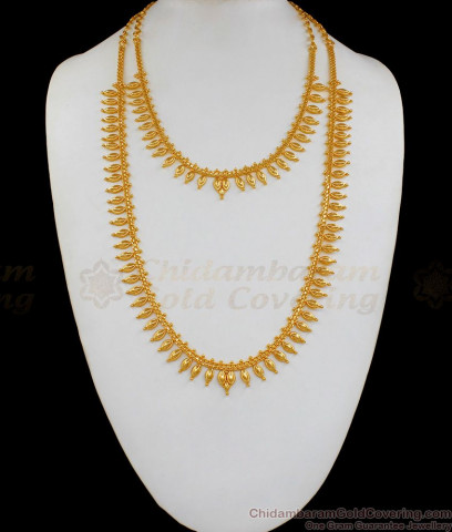 Long Traditional Kerala Leaf Pattern Gold Imitation Haram Collection ...