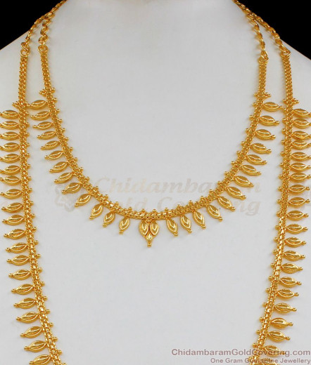 Haaram and Necklace Combo Sets, Long Kasu Malai, Ruby Stone Gold Plated ...