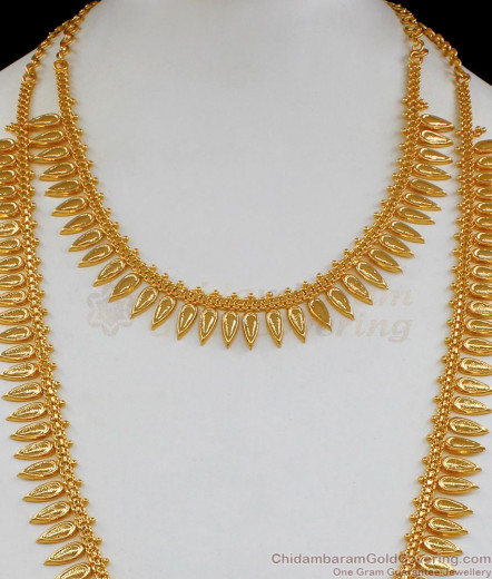 Haaram and Necklace Combo Sets, Long Kasu Malai, Ruby Stone Gold Plated ...
