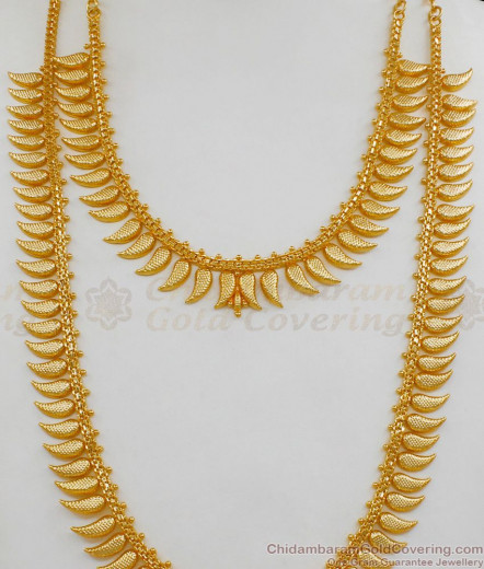 Haaram and Necklace Combo Sets, Long Kasu Malai, Ruby Stone Gold Plated ...