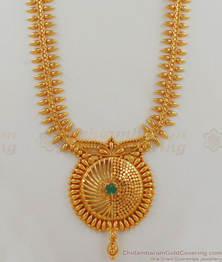 Long Kasu Malai, Ruby Stone Gold Plated Aaram, American Diamond Aaram ...