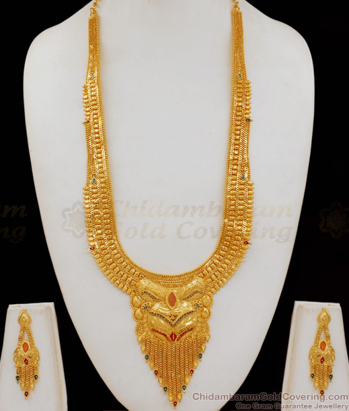 Long Kasu Malai, Ruby Stone Gold Plated Aaram, American Diamond Aaram ...