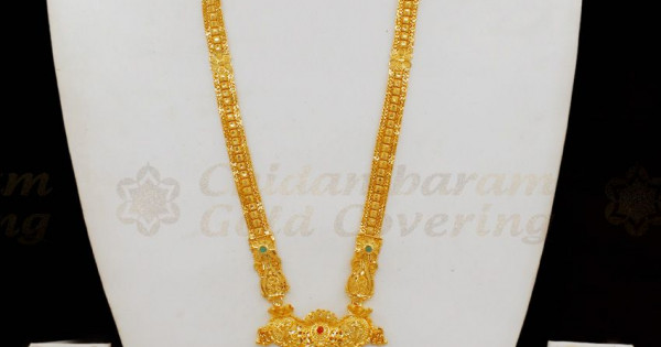 Buy Bridal Collections Gold Haaram Forming Designs Gold Plated Jewelry ...