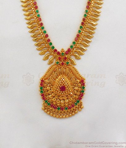 Grand Culcatta Traditional Gold Haram Design Bridal Wear Collections HR1035