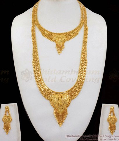 Pure Gold Plated Jewelry Sivan Thali Design THAL27